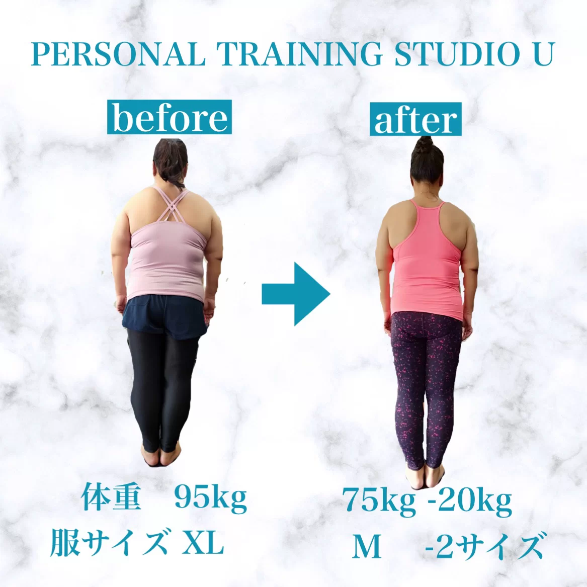 PERSONAL TRAINING STUDIO U FITNESS